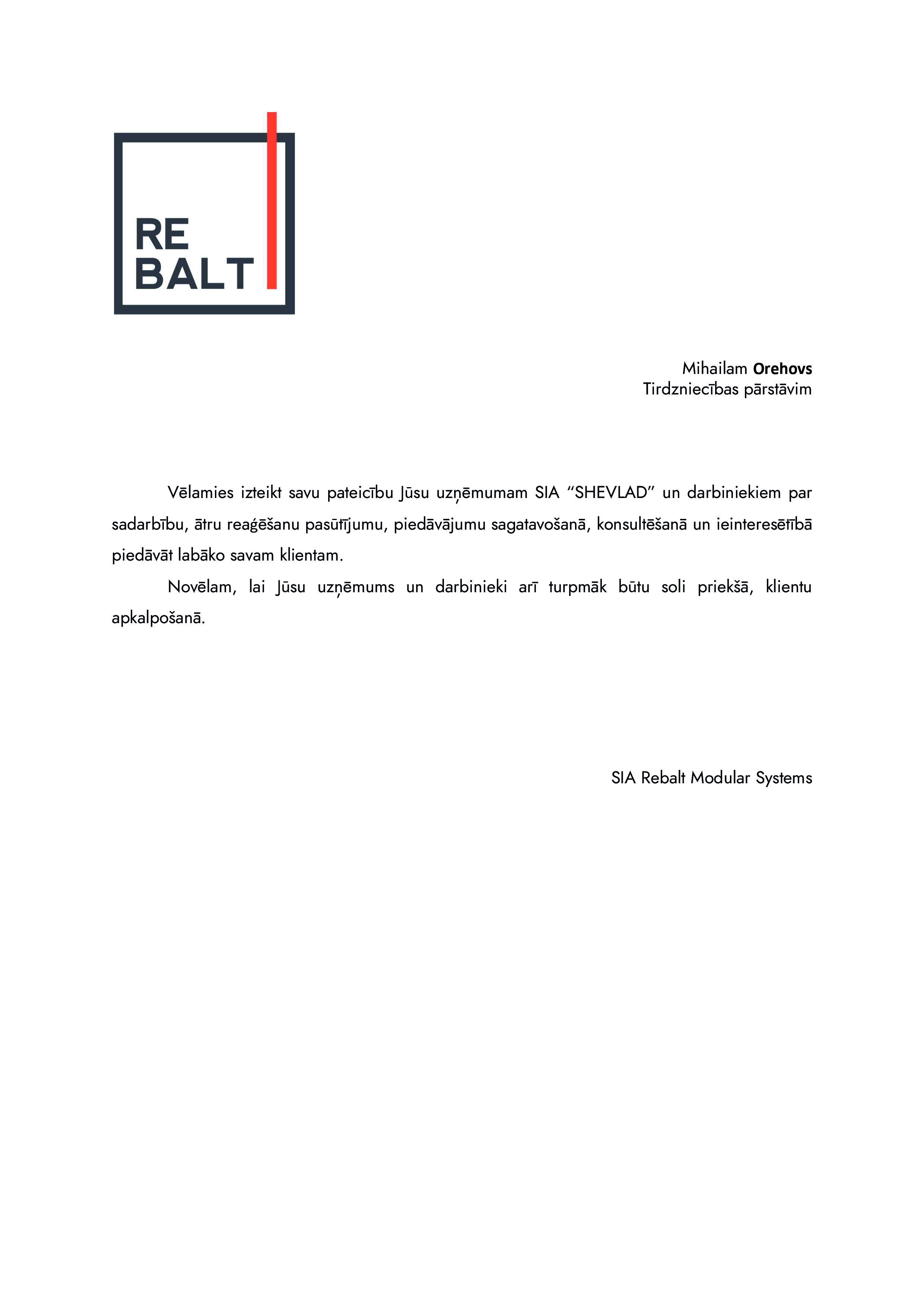 LED Lampas, Lentes un Citi LED Risinājumi | EUROLED.LV